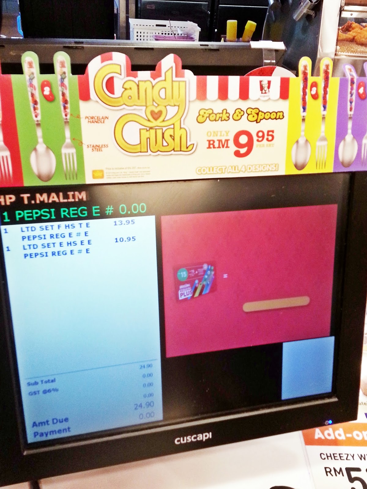 Venoth's Culinary Adventures: KFC @ Tanjung Malim, Perak