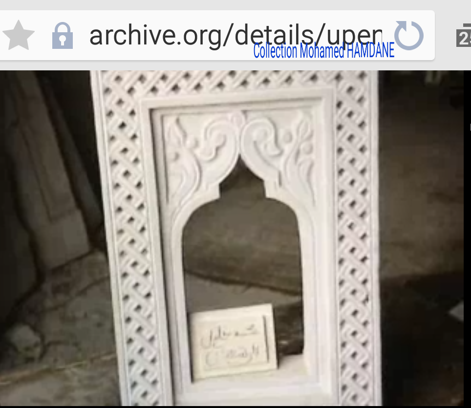 CULTURE et PATRIMOINE DE TUNISIE EN IMAGES- MOHAMED HAMDANE-ثقافة وتراث ...