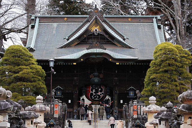 Narita (miasto) i Unari-kun