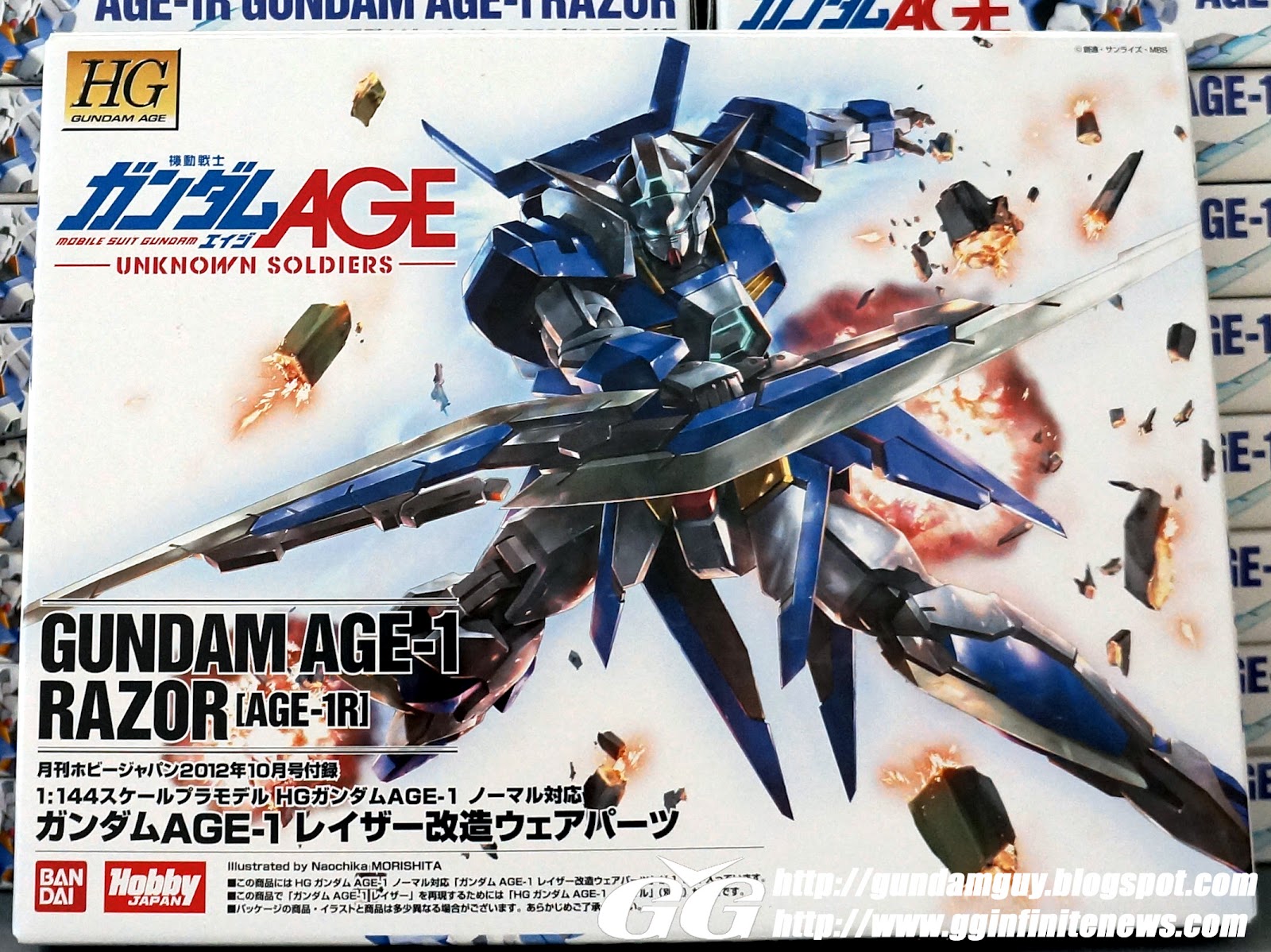 GUNDAM GUY: GG INFINITE: HG 1/144 Gundam AGE-1 Razor Parts w/ Hobby ...