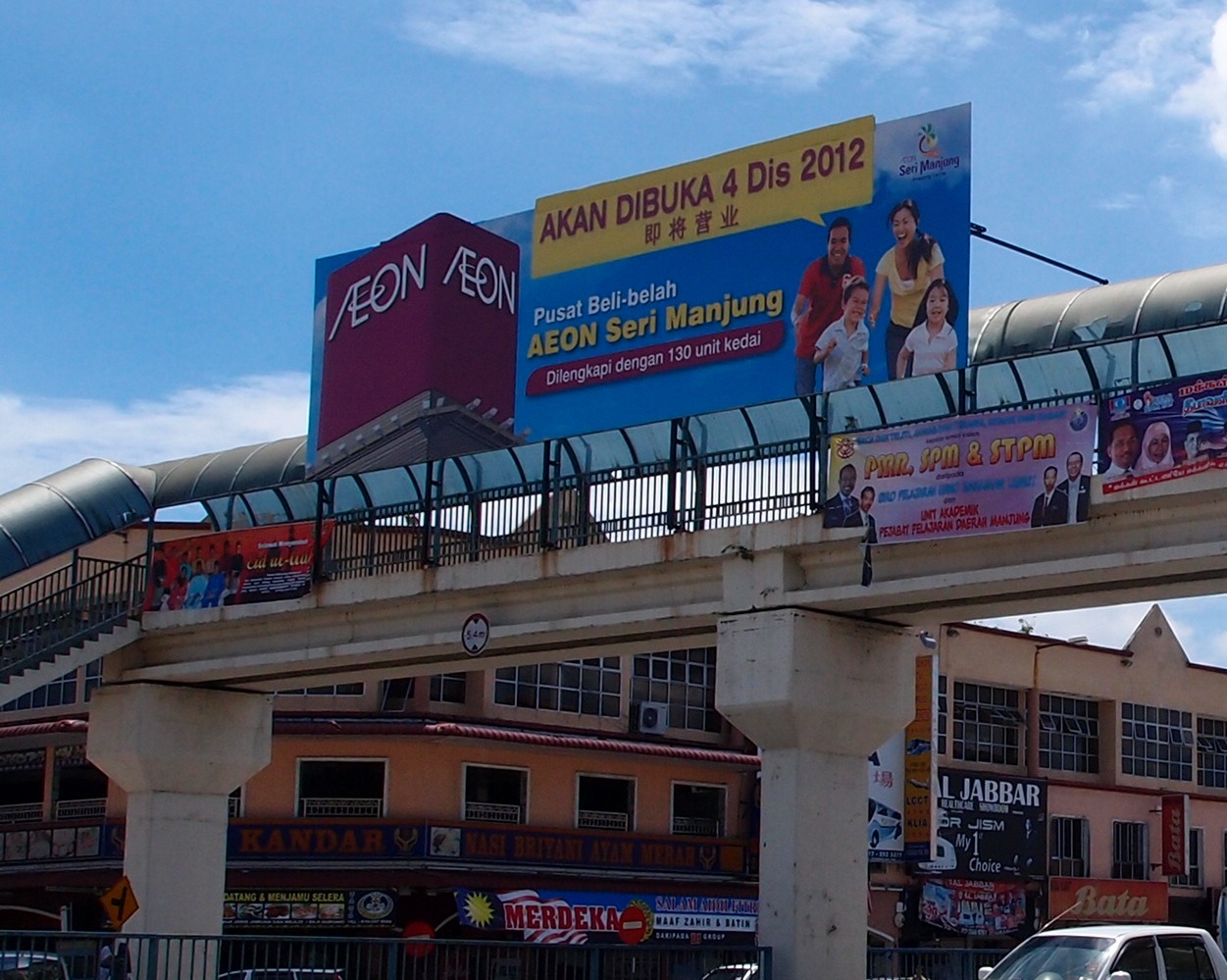 Xing Fu: WAITING FOR MANJUNG AEON TO OPEN