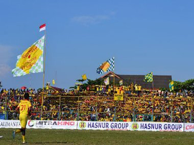 Arti Lambang BARTMAN ( Fans dan Suporter BARITO PUTERA FC ) | BHANOA MOVIE