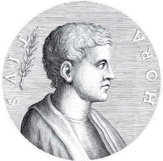 literatura clásica latina: Literatura clasica latina