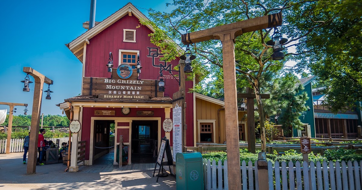 Disney Photoblography