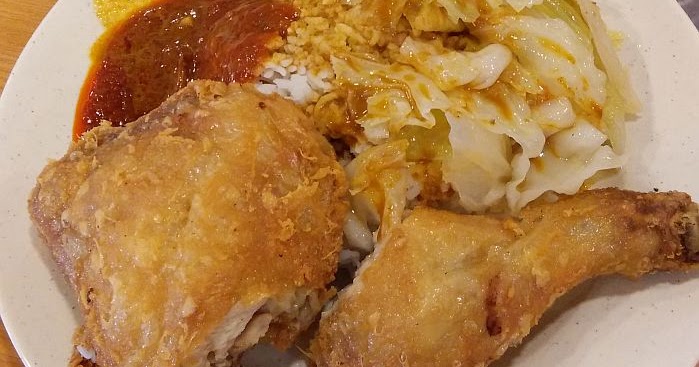 foodbin: Restoran Lim Fried Chicken @SS2.
