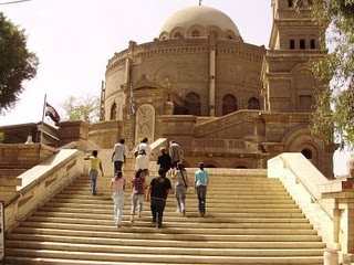 ORTHODOX CHRISTIANITY THEN AND NOW: Report On the Church of St. George ...