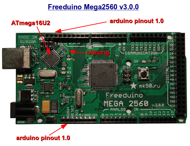 Arduino, MK-90 и другие: Freeduino Mega 3.0.0