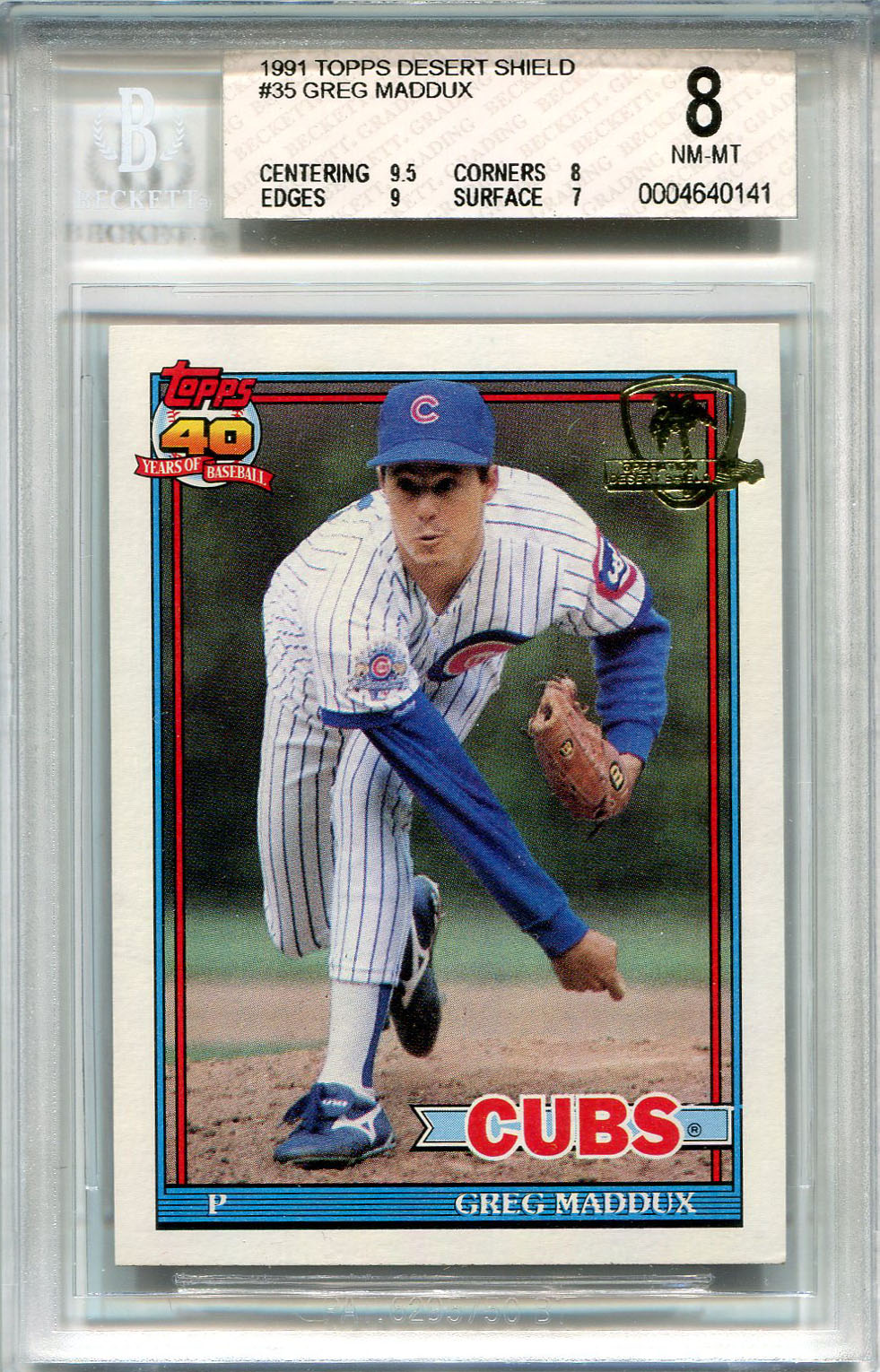 Once a Cub: 1991 Cubs Desert Shield