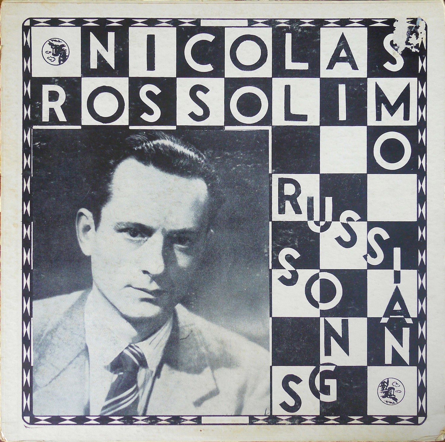 ARTEDREZ: NICOLAS ROSSOLIMO