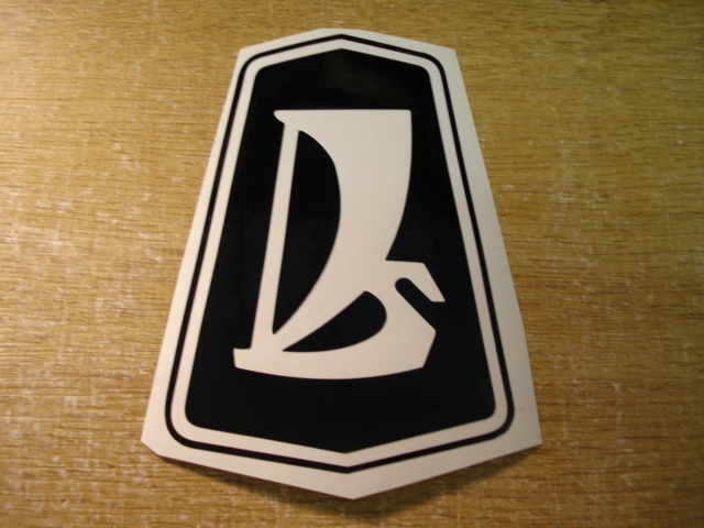 History of All Logos: All Lada Logos