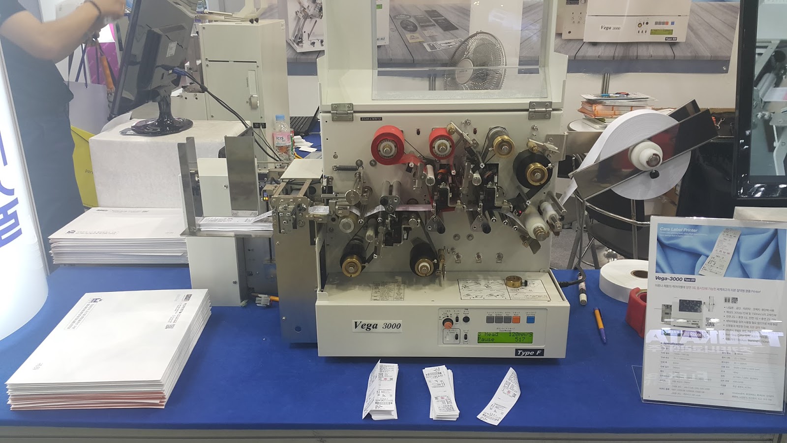 에스오에스정보기술 [ SOSIT ]: [SOSIT] 킨텍스 K-PRINT WEEK 에서 남긴것들 / SIRIUS812 / JP ...