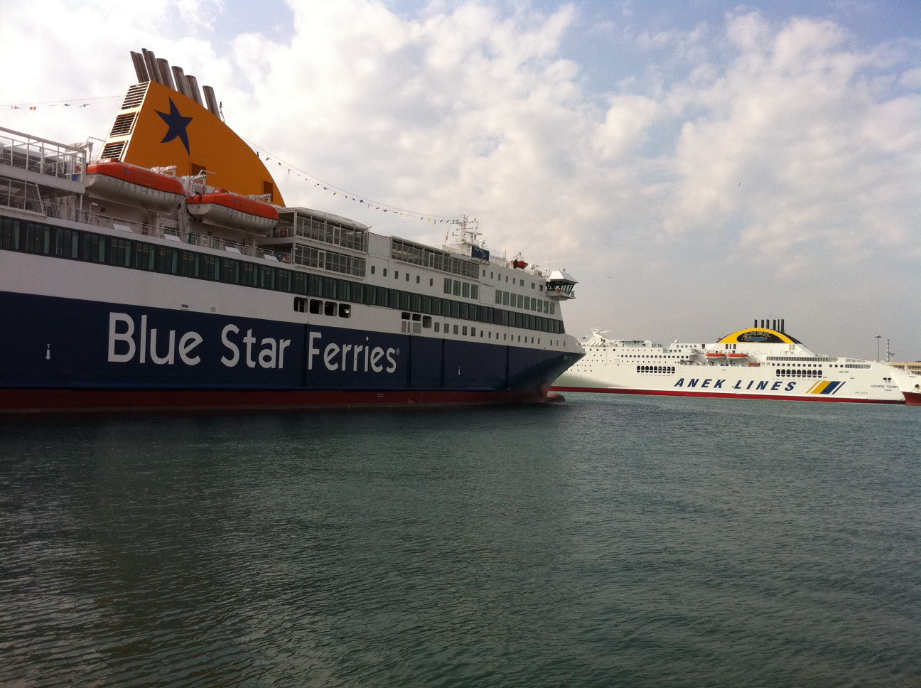 MarineTimes: Ταξιδέψτε φέτος με τα πλοία της Blue Star Ferries γιατί ...