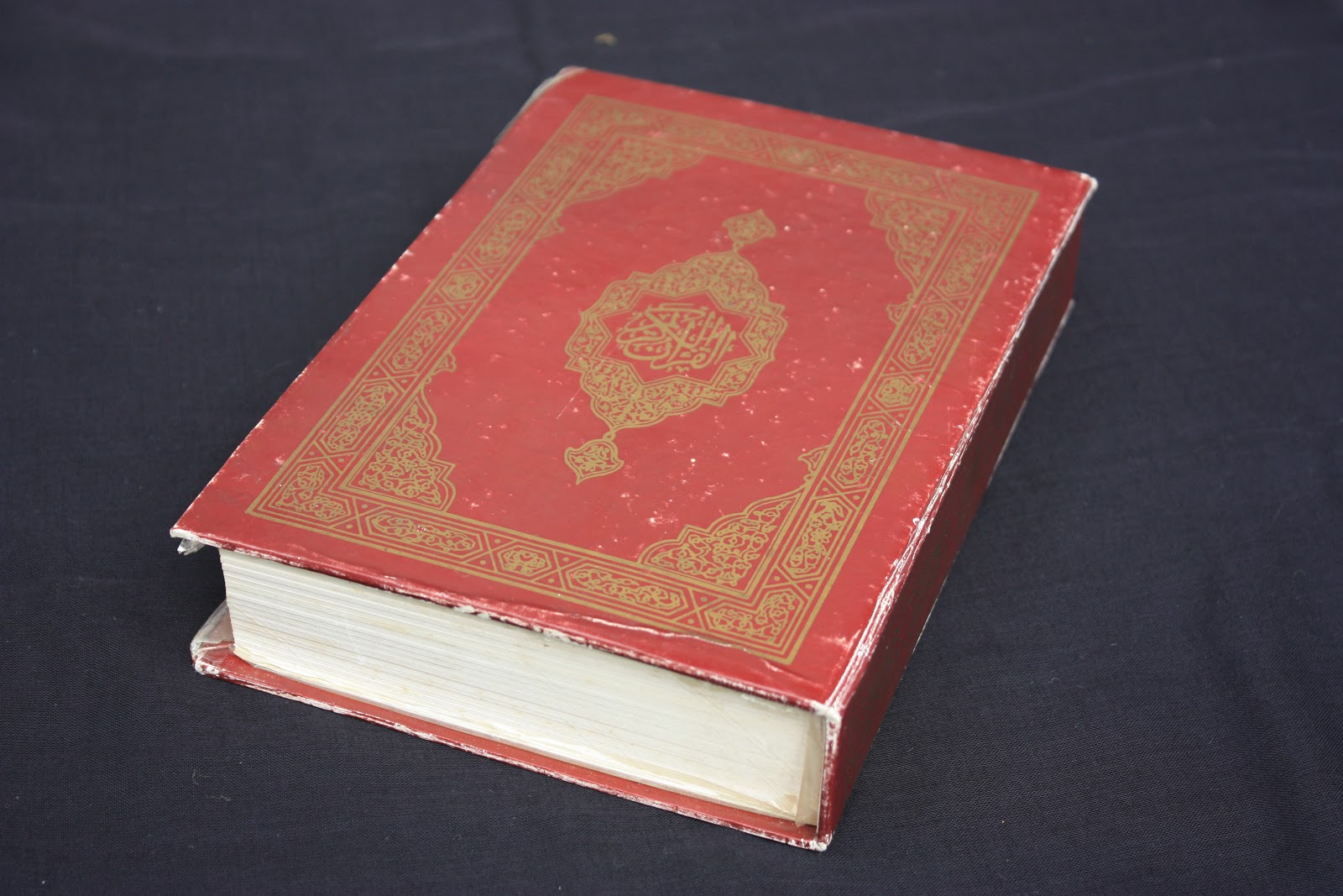 Khazanah Mushaf al-Qur'an Nusantara: Mushaf Standar Indonesia (Bahriyah ...