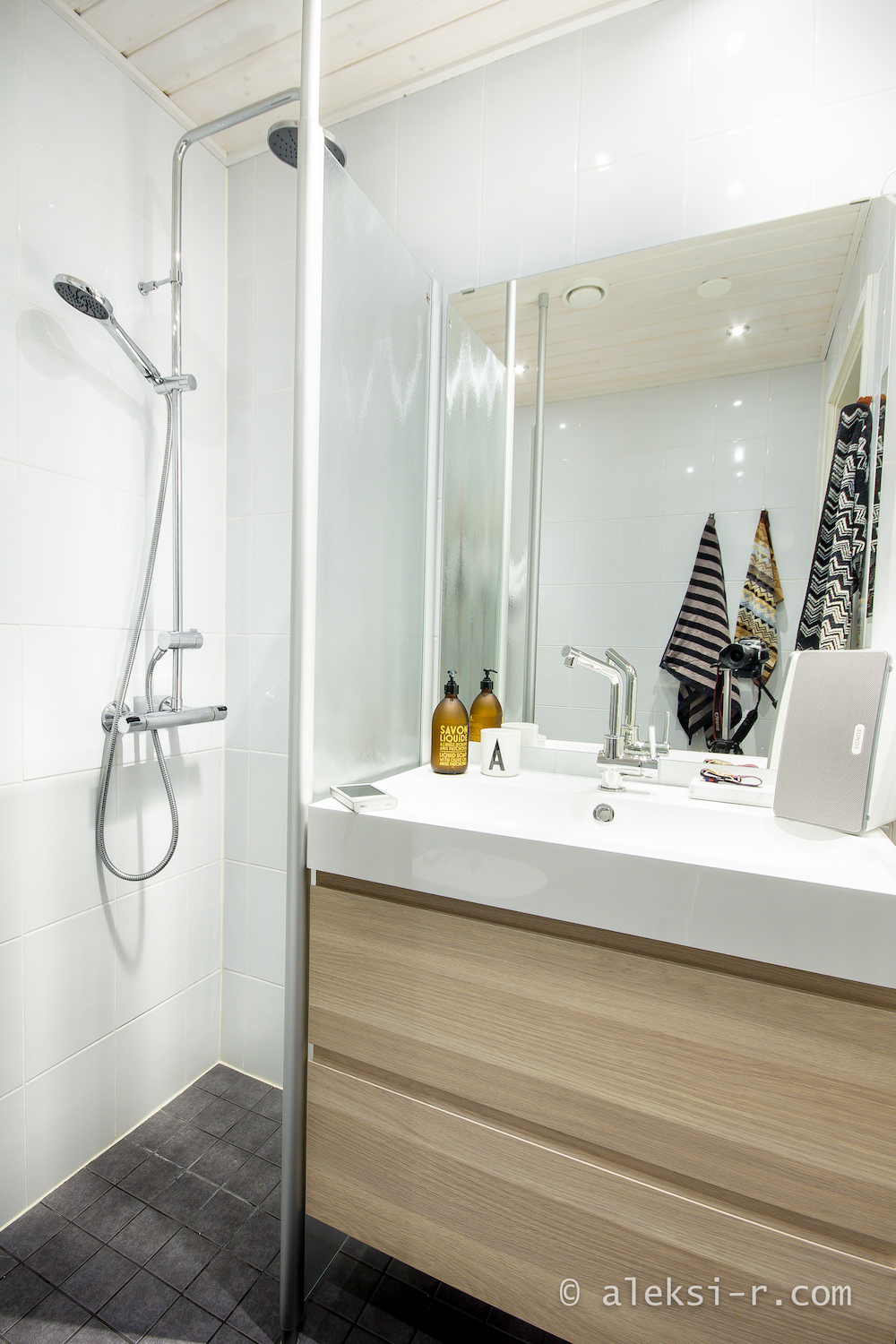 Ikea kylpyhuoneen peili