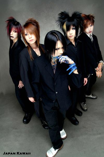 JapoWa★.......: ¿Qué es el Visual Kei?