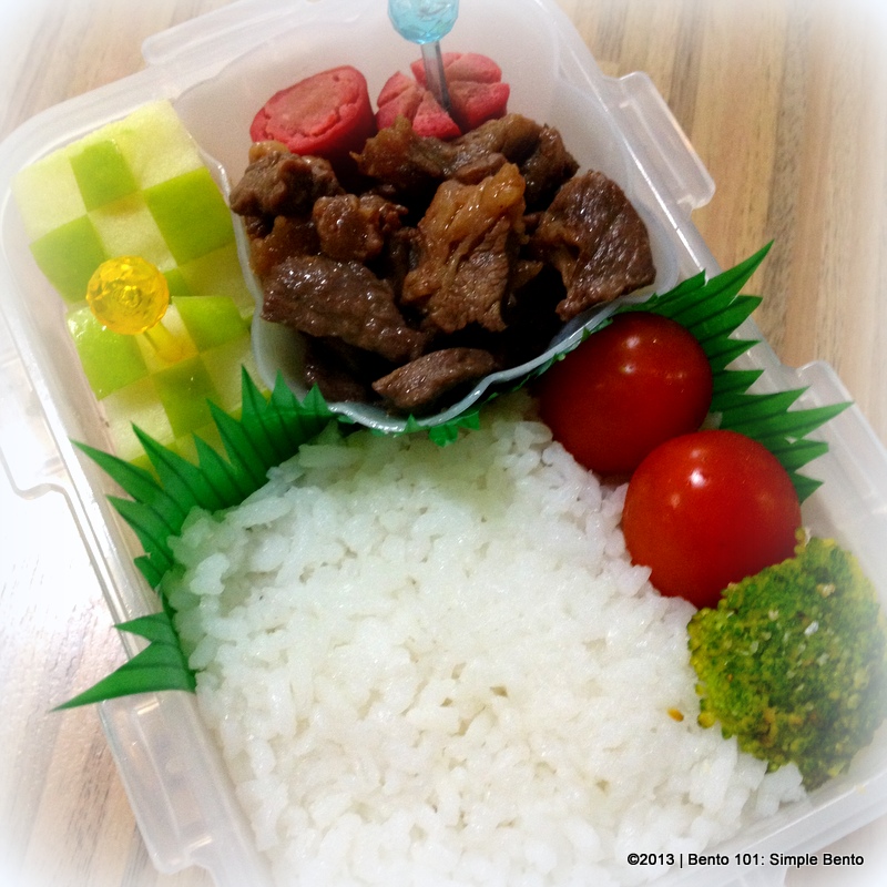 an attempt to remain sane in this insane world...: Bento 101: Simple Bento