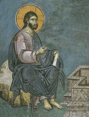 Finding The Way To The Heart: What Orthodox Iconography Is, by Photios ...