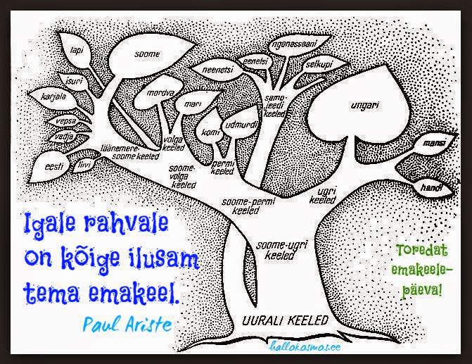 orkaani südames on vaikus: Emakeelepäev