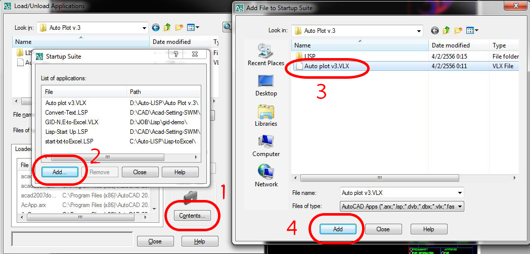 AutoLISP-Auto Plot V.3 คำสั่งปริ้น อัตโนมัติ | SiAni_3D Auto LISP
