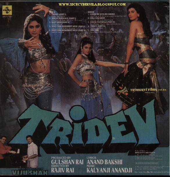 COLLEGE PROJECTS AND MUSIC JUNCTION: TRIDEV (1989) / OST VINYL RIP