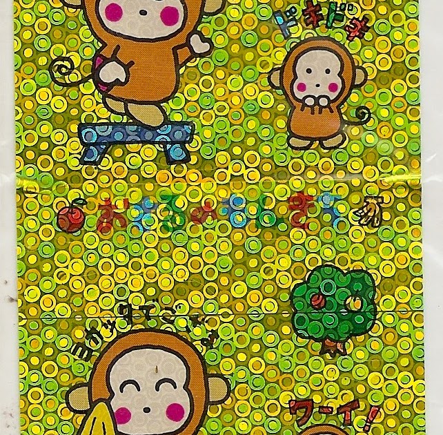 My Monkichi Life: Monkichi Stickers Prism Seals