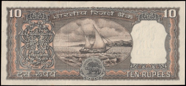 Indian Banknote: Evolution and Transformation of Rupees Ten notes in ...