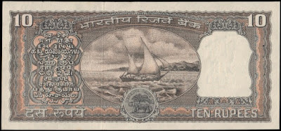 Indian Banknote: Evolution and Transformation of Rupees Ten notes in ...