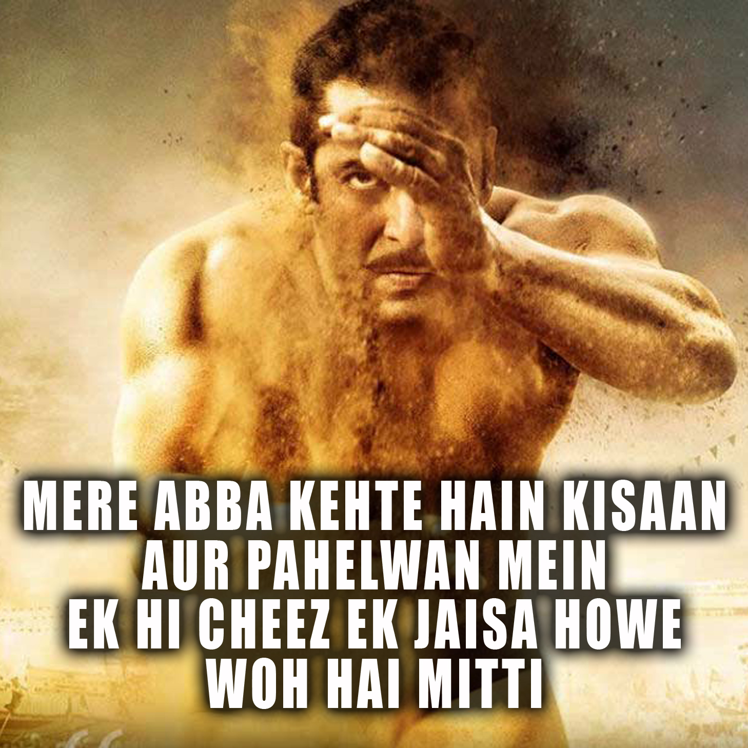 wall-imagez: Sultan Dialogues - Sultan Quotes - Salman Khan