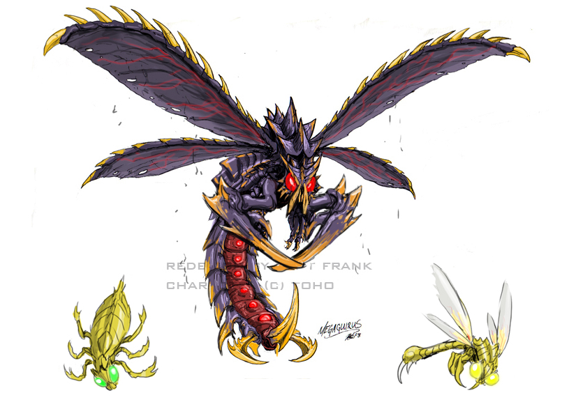 Kaiju Battle: CREATURE FEATURE : Megaguirus