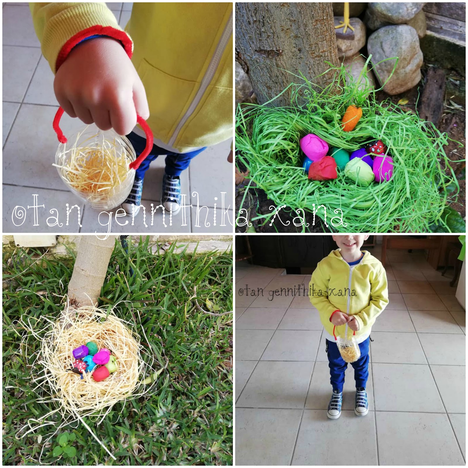 Όταν γεννήθηκα ξανά...: Κυνήγι αυγών- 2019 (egg hunt baby!)
