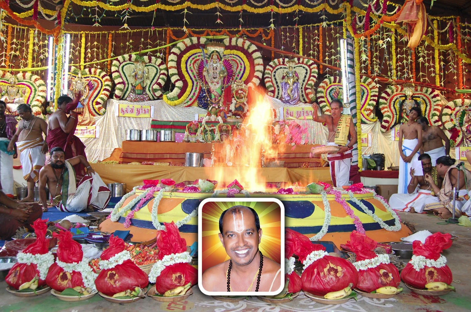 Danvantri Peedam - Universal Peedam: Introduction to Homam