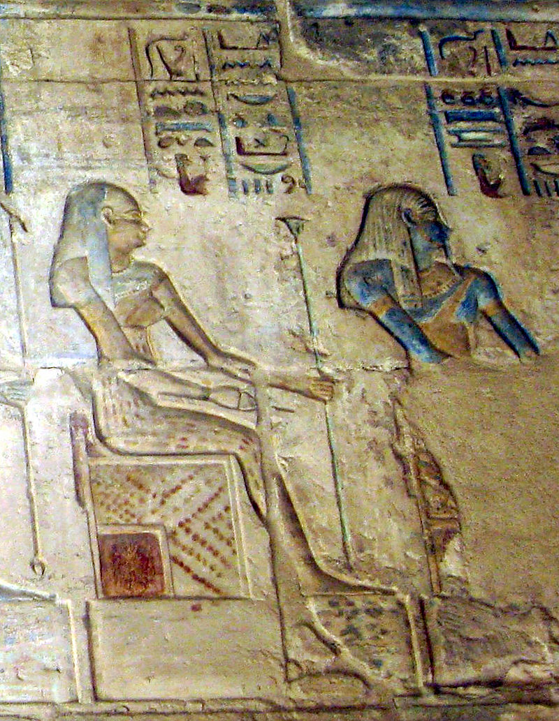 Egyptian Occult History: The primordial Egyptian Nun