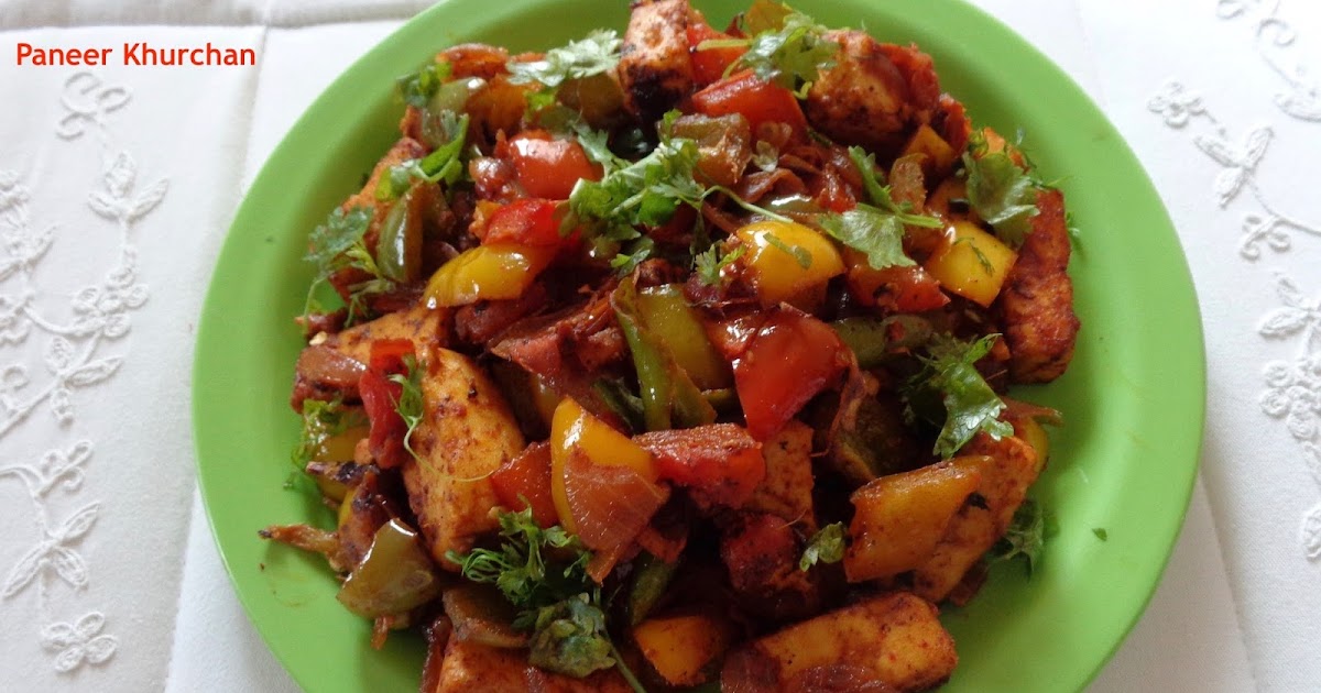 Cooking With Shobana : PANEER KHURCHAN