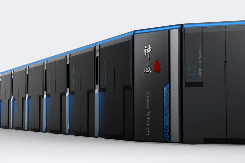 The 8 Most Powerful Supercomputers In The World