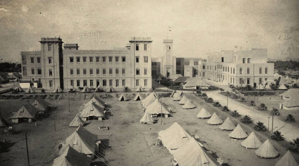 Ralph W. G. Reed's tomb is located in the British Cemetery in Old Cairo