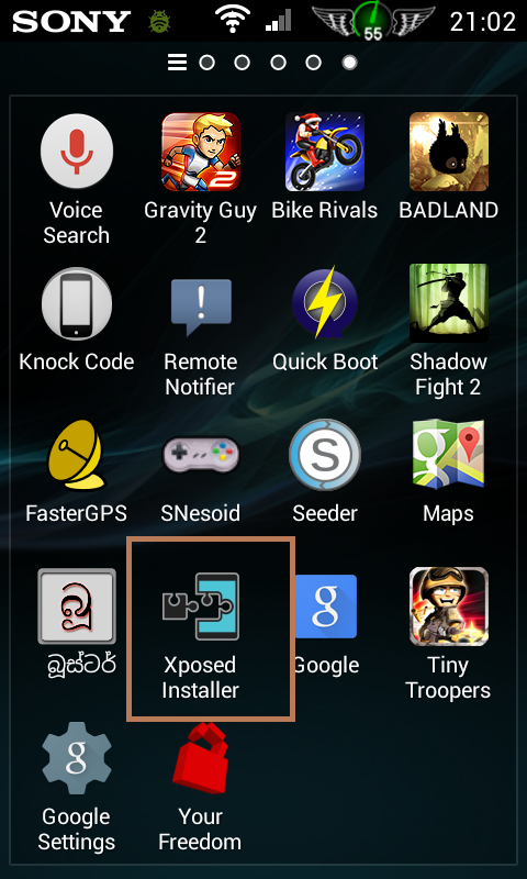 KNOCK CODE (සිංහලෙන්) ~ DroidLanka