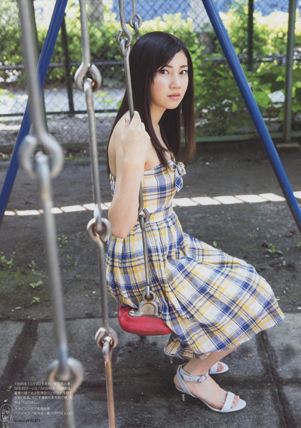 Kitagawa Ryoha 北川綾巴 SKE48, BUBKA 2017.06 100%SKE48 (ブブカ 100%SKE48 2017年06月号) - Idol ...