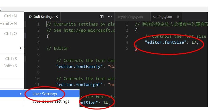 三腳渡客: 改變Visual Studio Code的編輯區的字型大小 (Editor font size設定)
