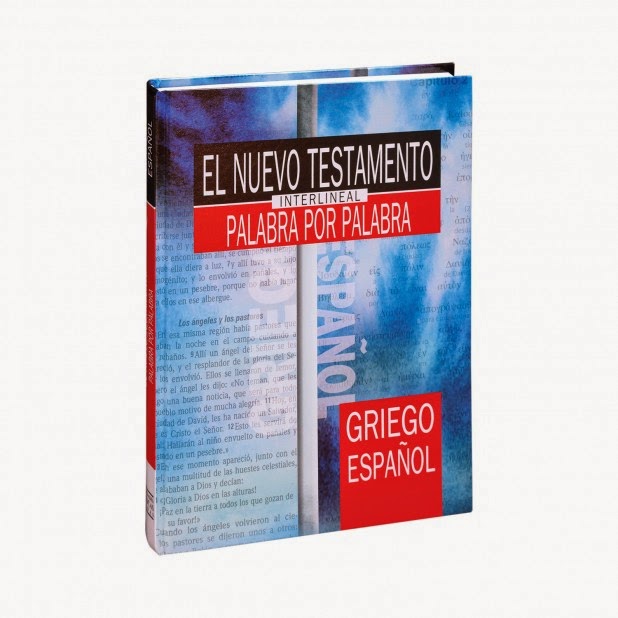 Libros cristianos: El Nuevo Testamento interlineal palabra por palabra