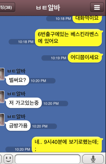 addddddd: ㅁㄴㅇㅁㄴㅇ