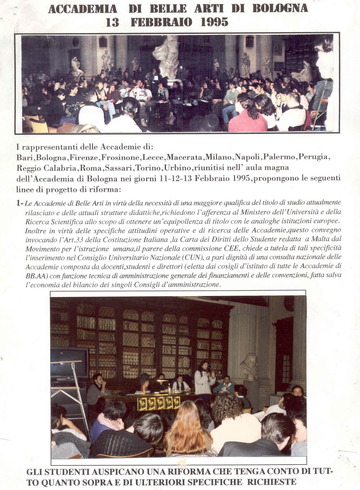 Comitato Nazionale Studenti Accademie di Belle Arti