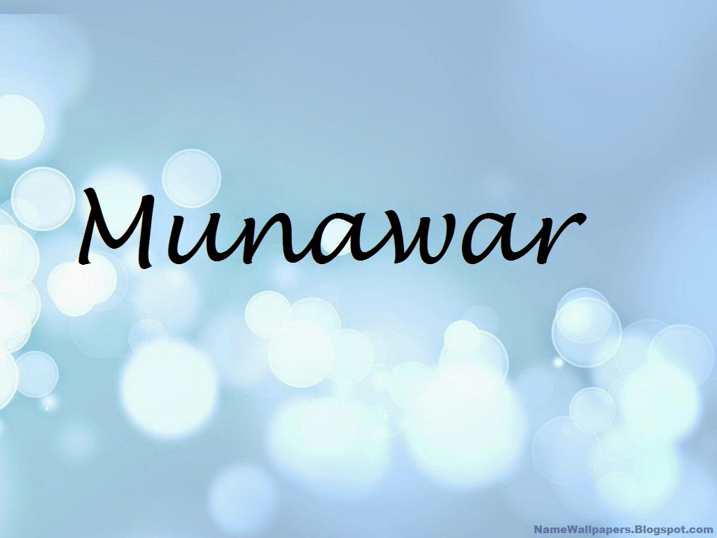 Munawar Name Wallpapers Munawar ~ Name Wallpaper Urdu Name Meaning Name ...
