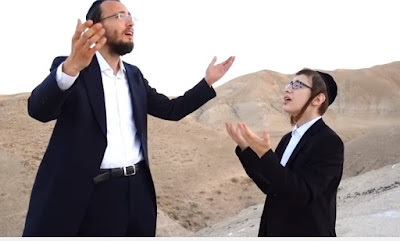 Yoeli Steinberg & Ari Reich - Israel acampó frente a la montaña