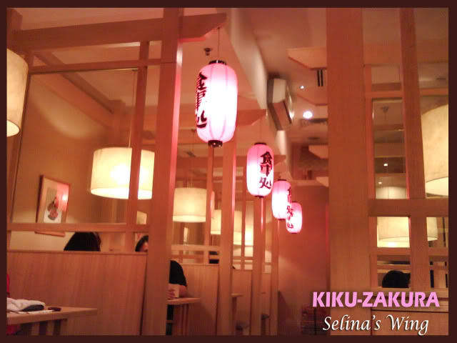 Kiku Zakura Restaurant @ Mid Valley