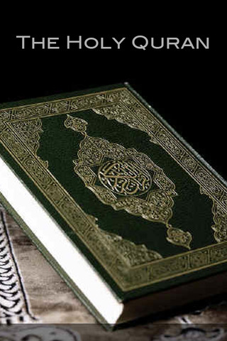 As I Think: Quran Pak For Offline Recitation Pdf Format