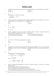 ftre sample paper - Scribd india