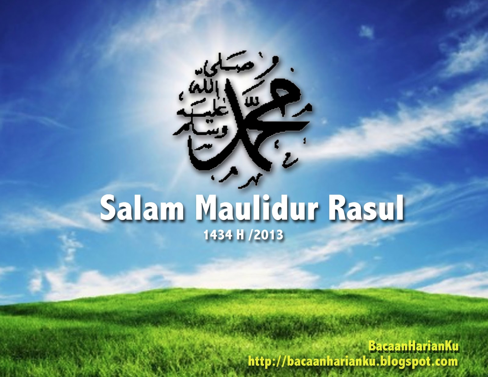Bacaan Harian Ku: Salam Maulidur Rasul