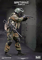 Gsg9 1/87 Unité spéciale: FSB à Beslan au 1/6