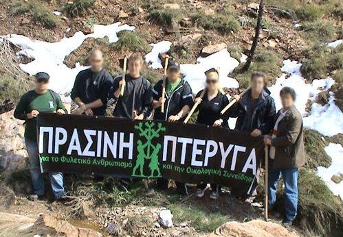 ΧΡΥΣΗ ΑΥΓΗ -TOΠIKH ΟΡΓΑΝΩΣΗ ΑΘΗΝΩΝ: ΟΙ ΘΕΣΕΙΣ ΜΑΣ
