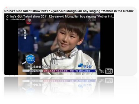 Winner of China's Got Talent 2011 | Latest Fashion Trends| Red Carpet ...